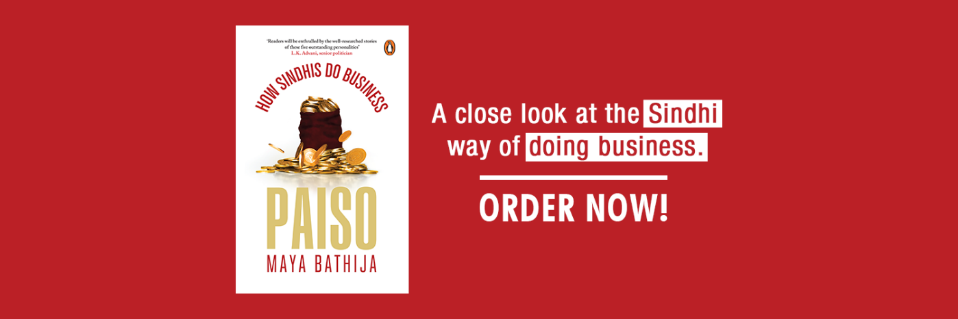 Harish Fabiani Archives - Penguin Random House India