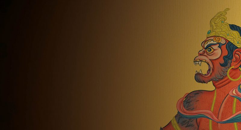 Vanara - Penguin Random House India