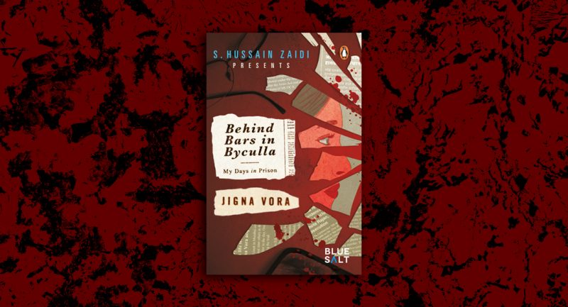 Jigna Vora - Penguin Random House India