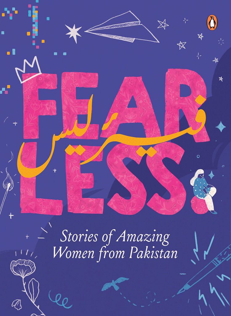 Books to Read This February! - Penguin Random House India