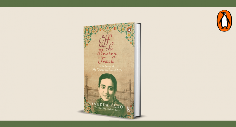 Subh-e-Azadi, An Anguished Evocation of the Pain of Partition - Penguin ...