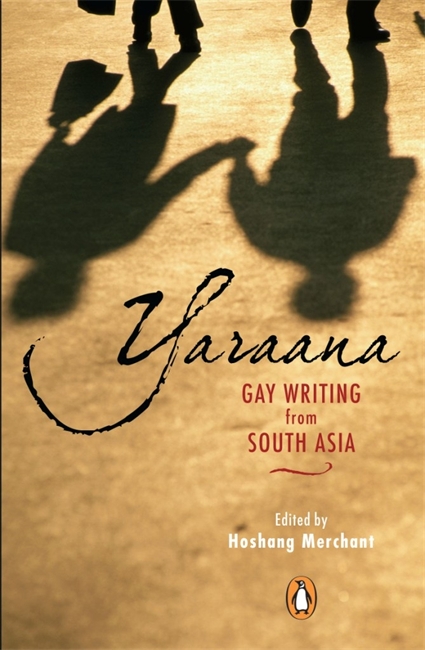 Yaraana - Penguin Random House India