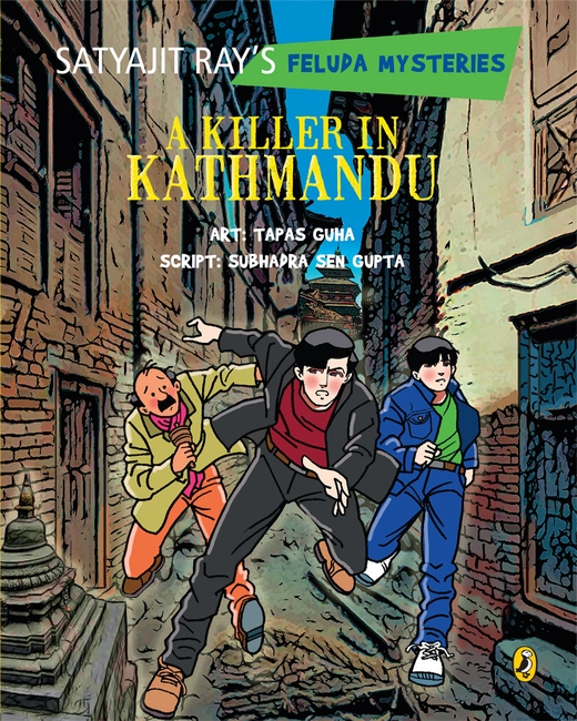 Feluda Mysteries - Penguin Random House India
