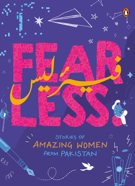 Fearless - Penguin Random House India