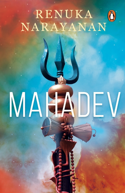 Mahadev - Penguin Random House India