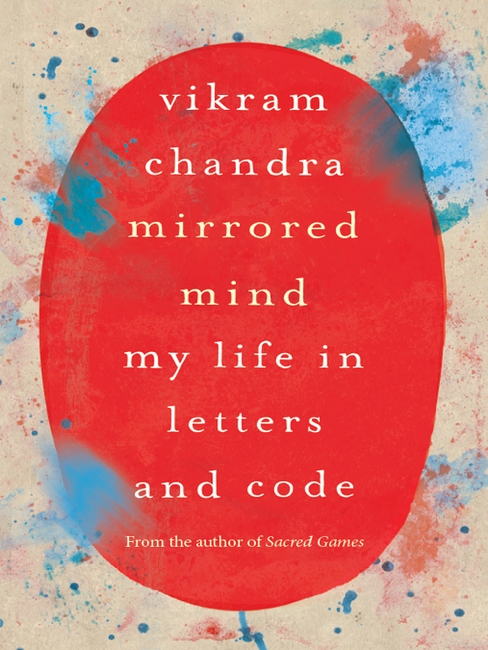 Mirrored Mind - Penguin Random House India