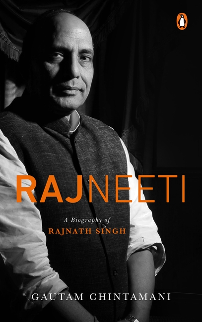 Rajneeti - Penguin Random House India