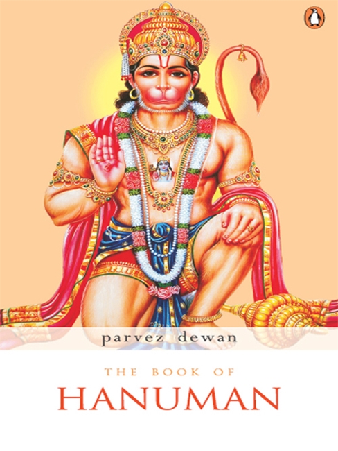 The Book Of Hanuman - Penguin Random House India