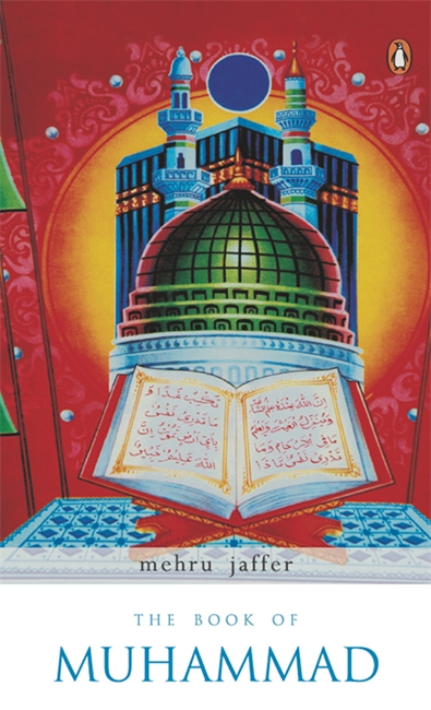 The Book Of Muhammad - Penguin Random House India