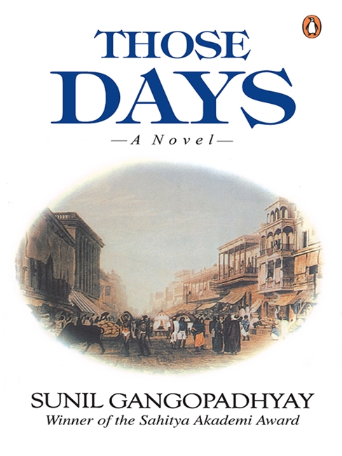 Those Days - Penguin Random House India