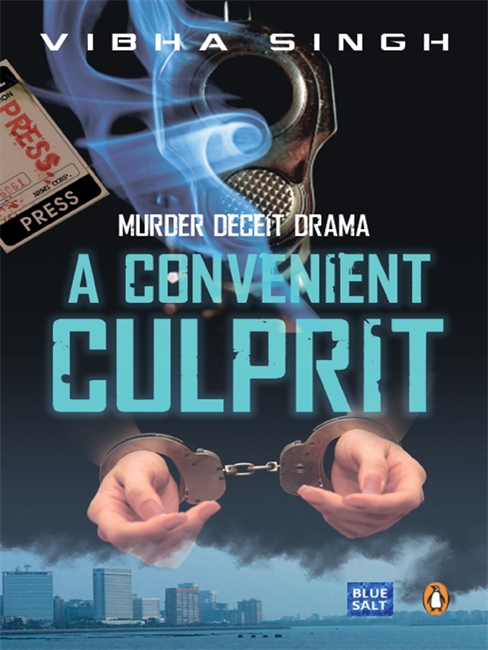 Khaki Files - Penguin Random House India