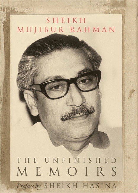 Sheikh Mujibur Rahman - Penguin Random House India