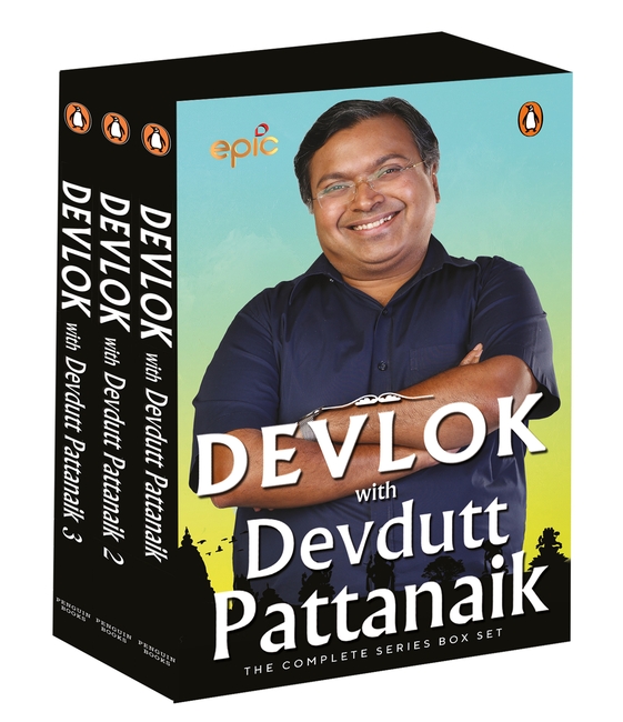 Devlok with Devdutt Pattanaik - Penguin Random House India