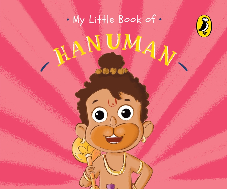 My Little Book of Hanuman (Illustrated board books on Hindu mythology ...