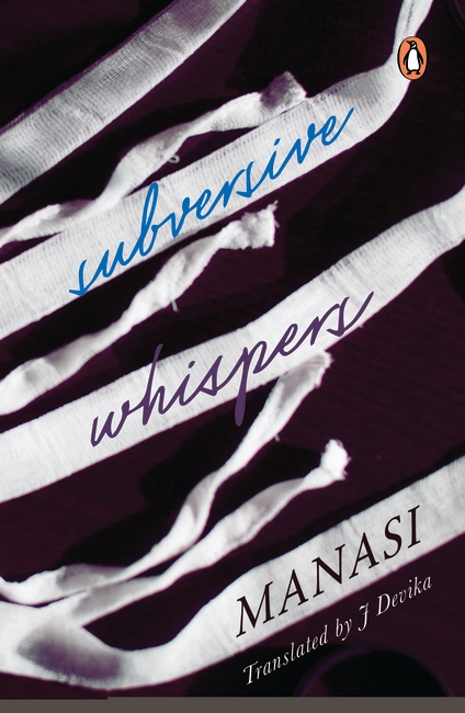 Subversive Whispers - Penguin Random House India