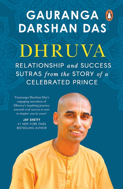 Dhruva - Penguin Random House India
