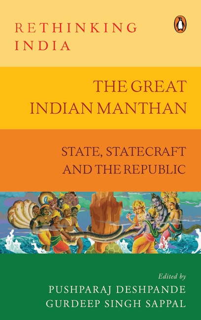 The Great Indian Manthan - Penguin Random House India