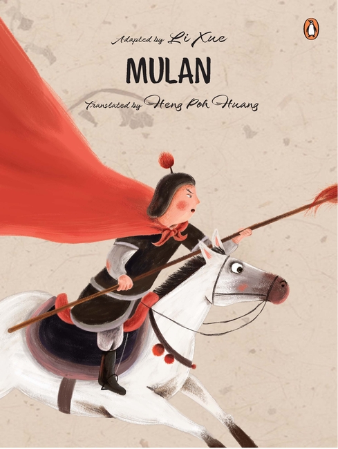 Hua Mulan Legend